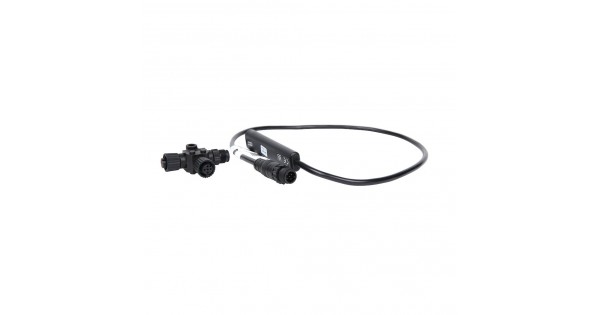 Navico Fuel Data Manager - 000-11522-001